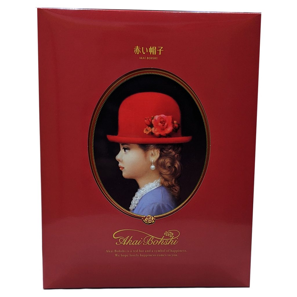 Akai Bohshi Assorted Cookies Red Box 389.4g(45pieces) - seasonsgala.com