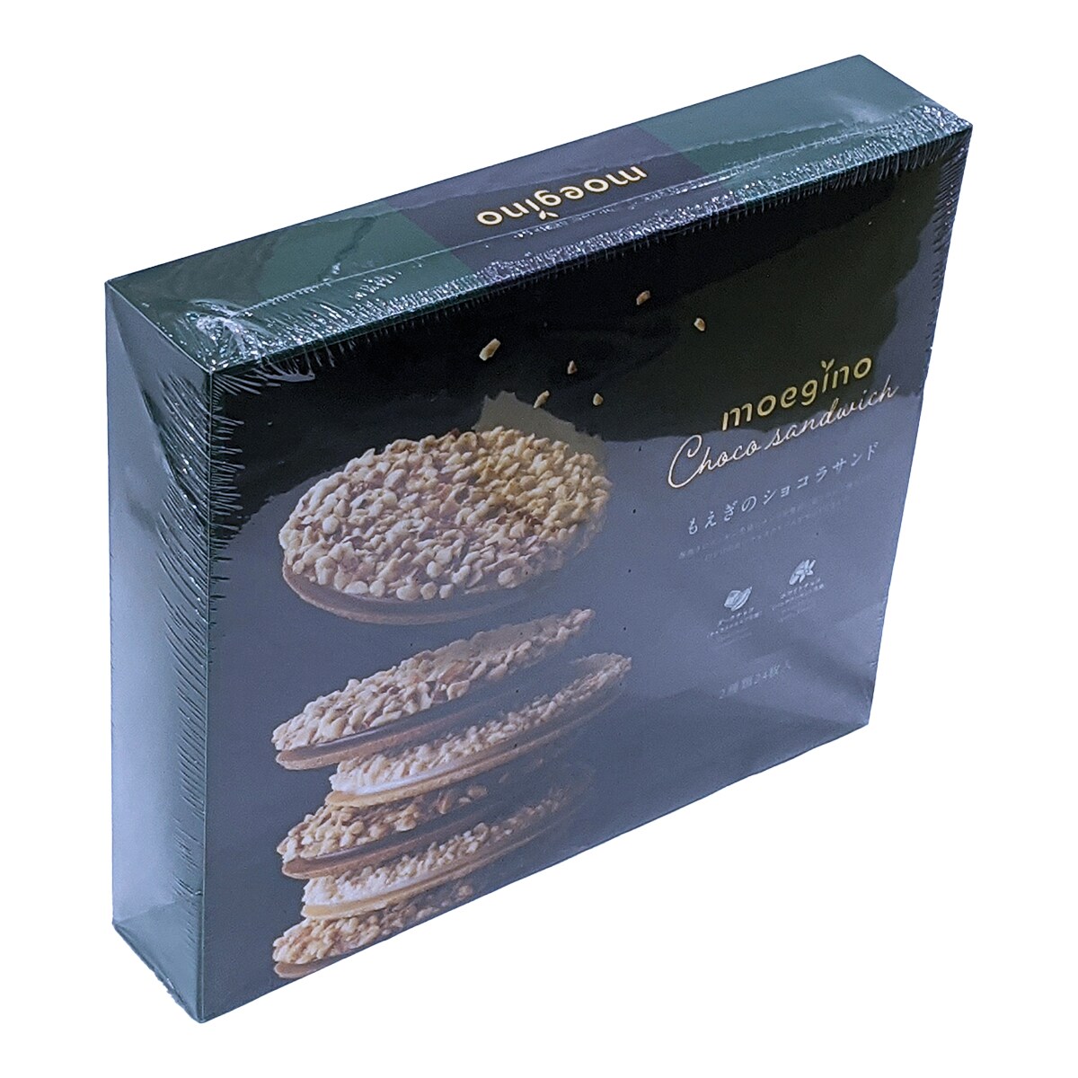 Moegino Assorted Chocolate Cookies 24pcs - seasonsgala.com