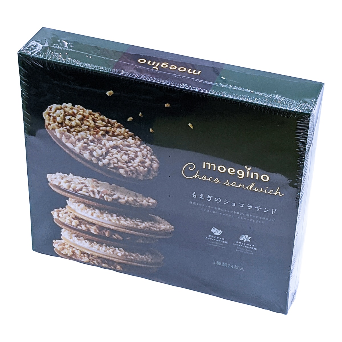 Moegino Assorted Chocolate Cookies 24pcs - seasonsgala.com