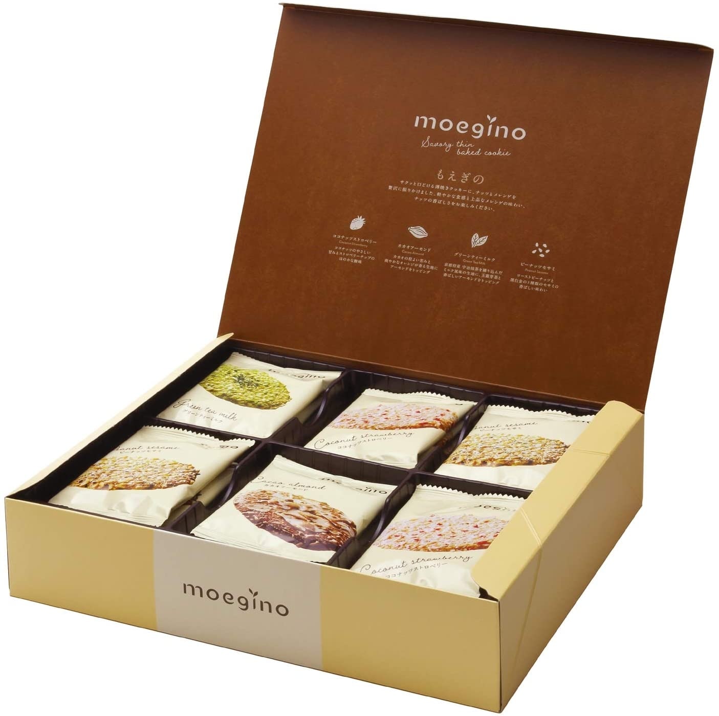 Moegino Assorted Cookies 60 pieces - seasonsgala.com